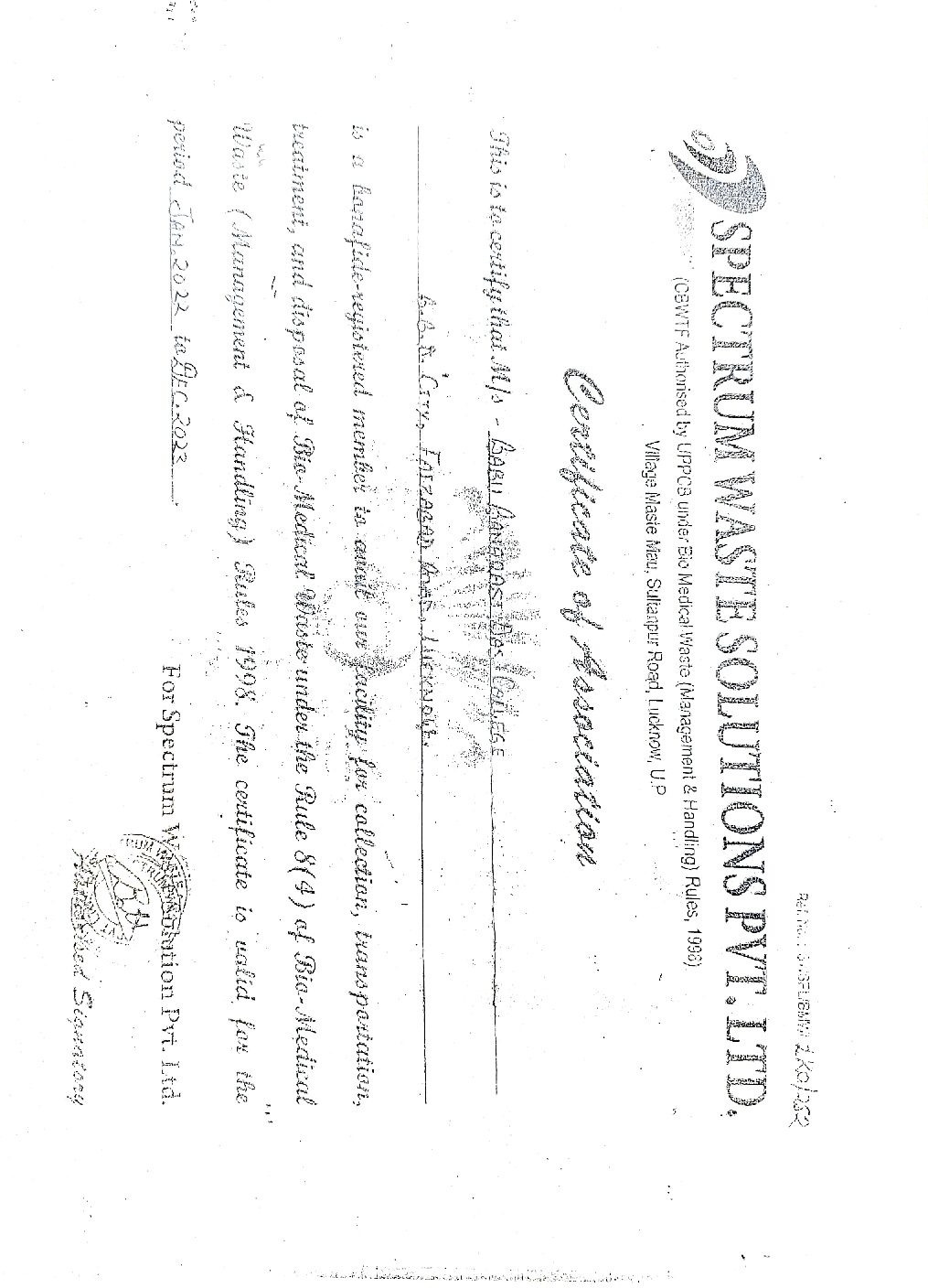 21.-waste-management-system | BBDITM